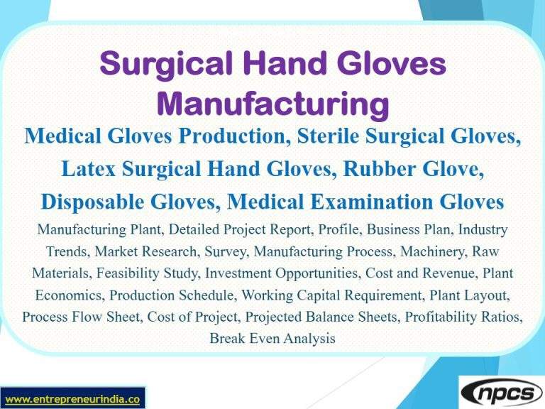 Surgical Hand Gloves Manufacturing | Medical Gloves Plant
