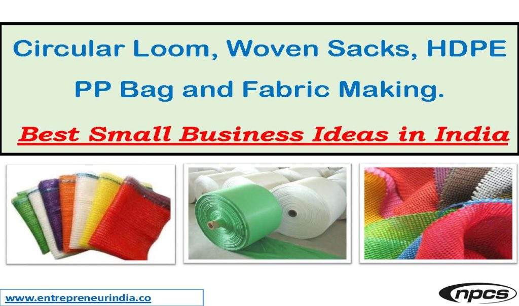 How to Start Circular Loom Woven Sack Manufacturing | HDPE/PP